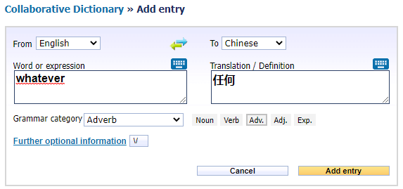 Reverso Context | 实用情境词典