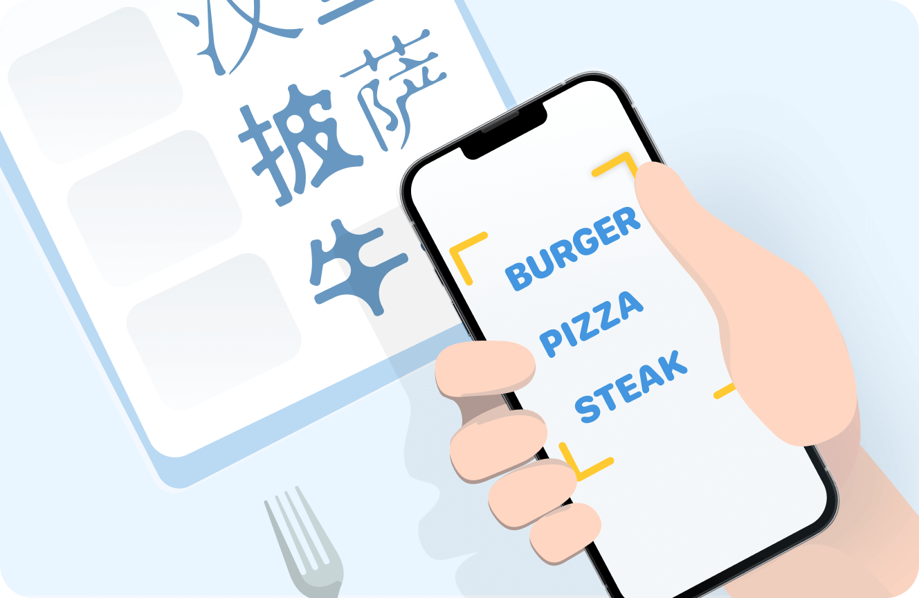 Reverso Context | Reverso translation app for iOS and Android, mobile ...