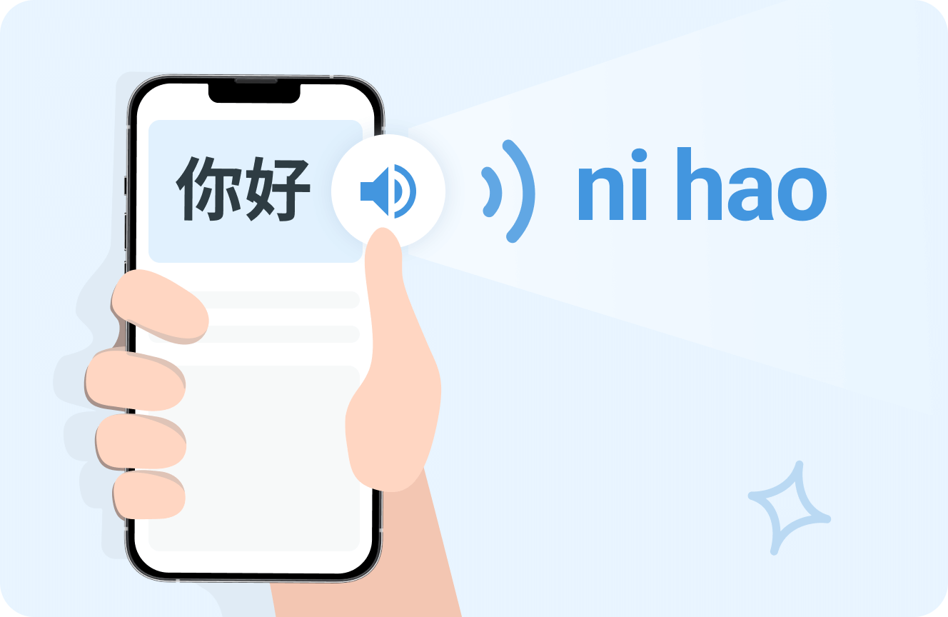 Reverso Context | App de tradução Reverso para iOS e Andróide, tradutor ...