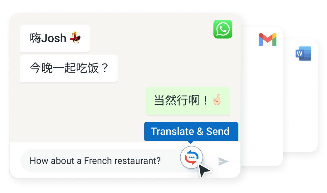 Reverso | Free translation, dictionary